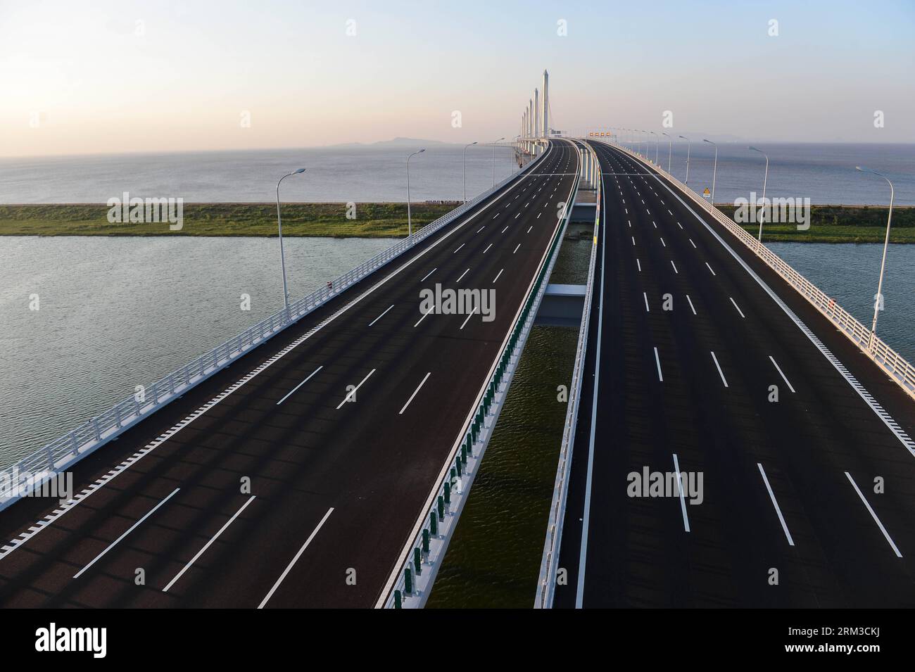 Jiashao bridge hi-res stock photography and images - Alamy
