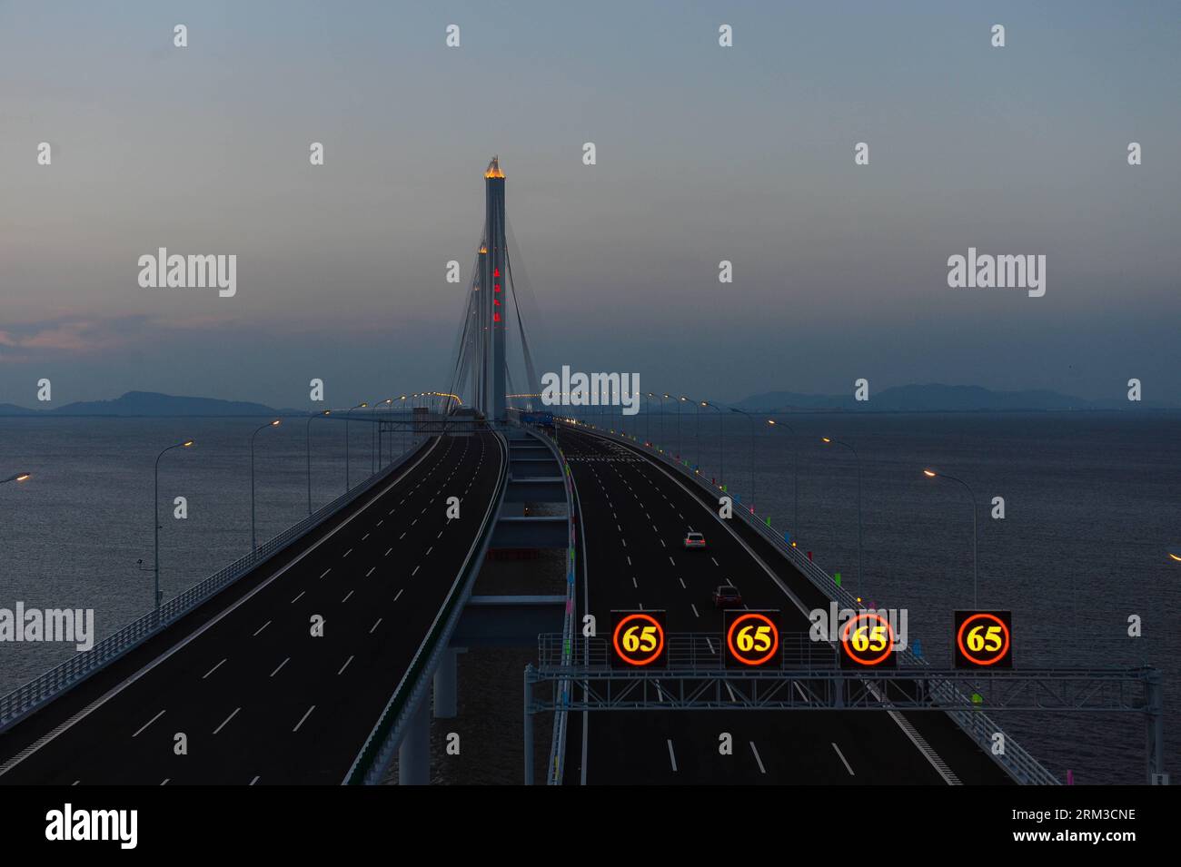 Jiashao bridge hi-res stock photography and images - Alamy