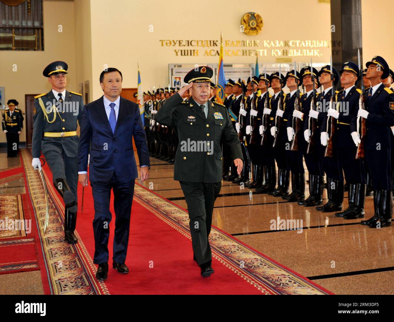 Fan changlong hi-res stock photography and images - Alamy