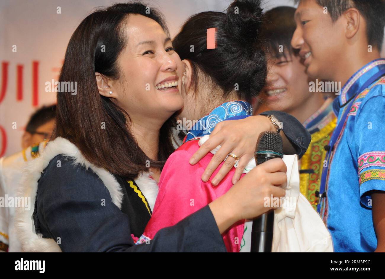 Four hugs a day hi-res stock photography and images - Alamy