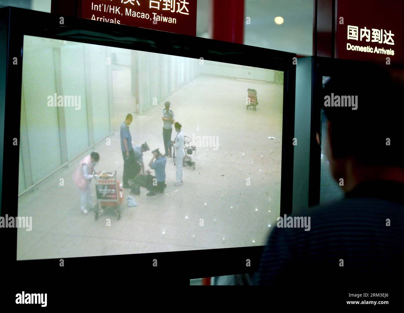 Casualty tv hi-res stock photography and images - Alamy