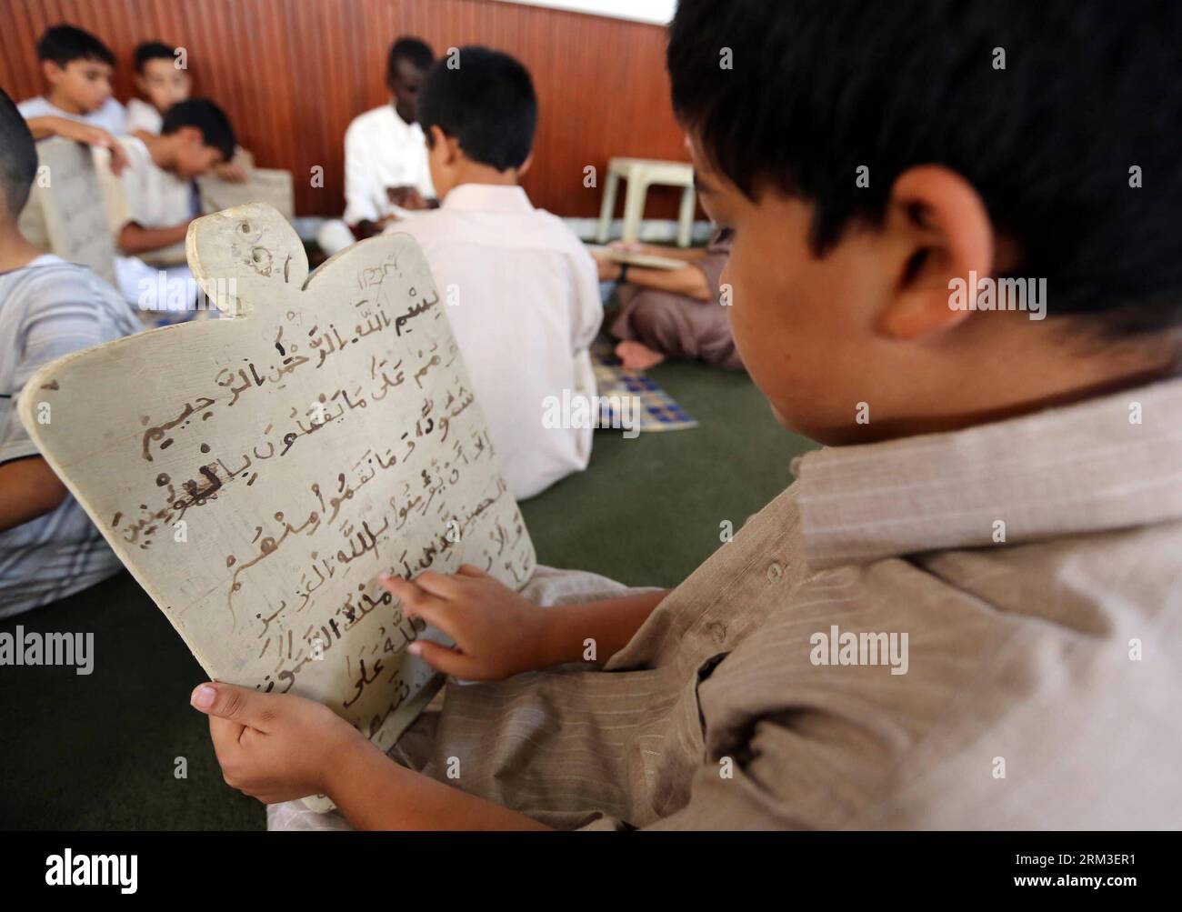 Koran school boards hi-res stock photography and images - Alamy