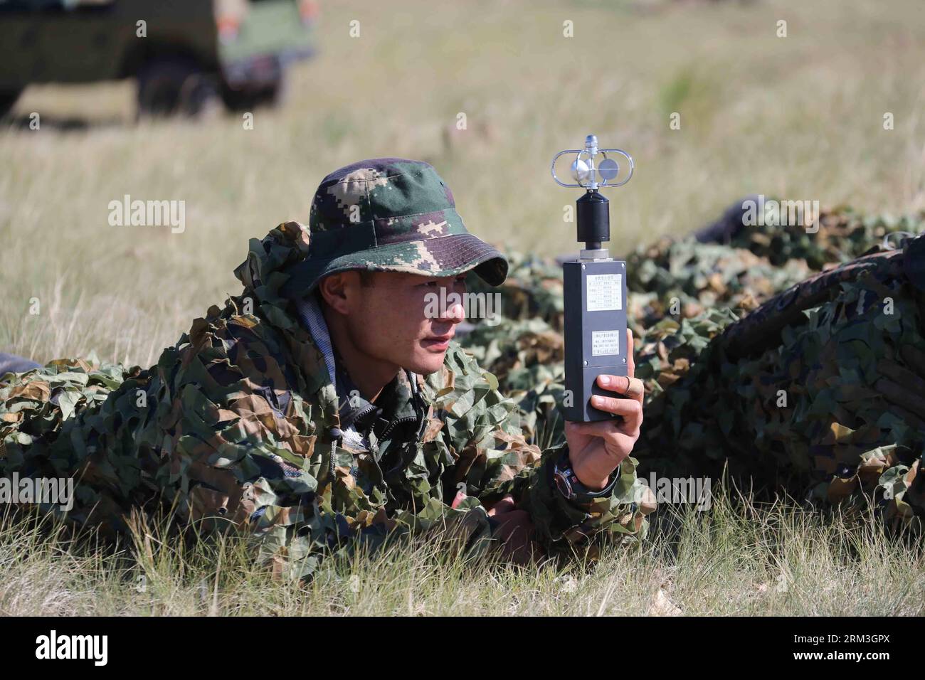 Pla training hi-res stock photography and images - Alamy