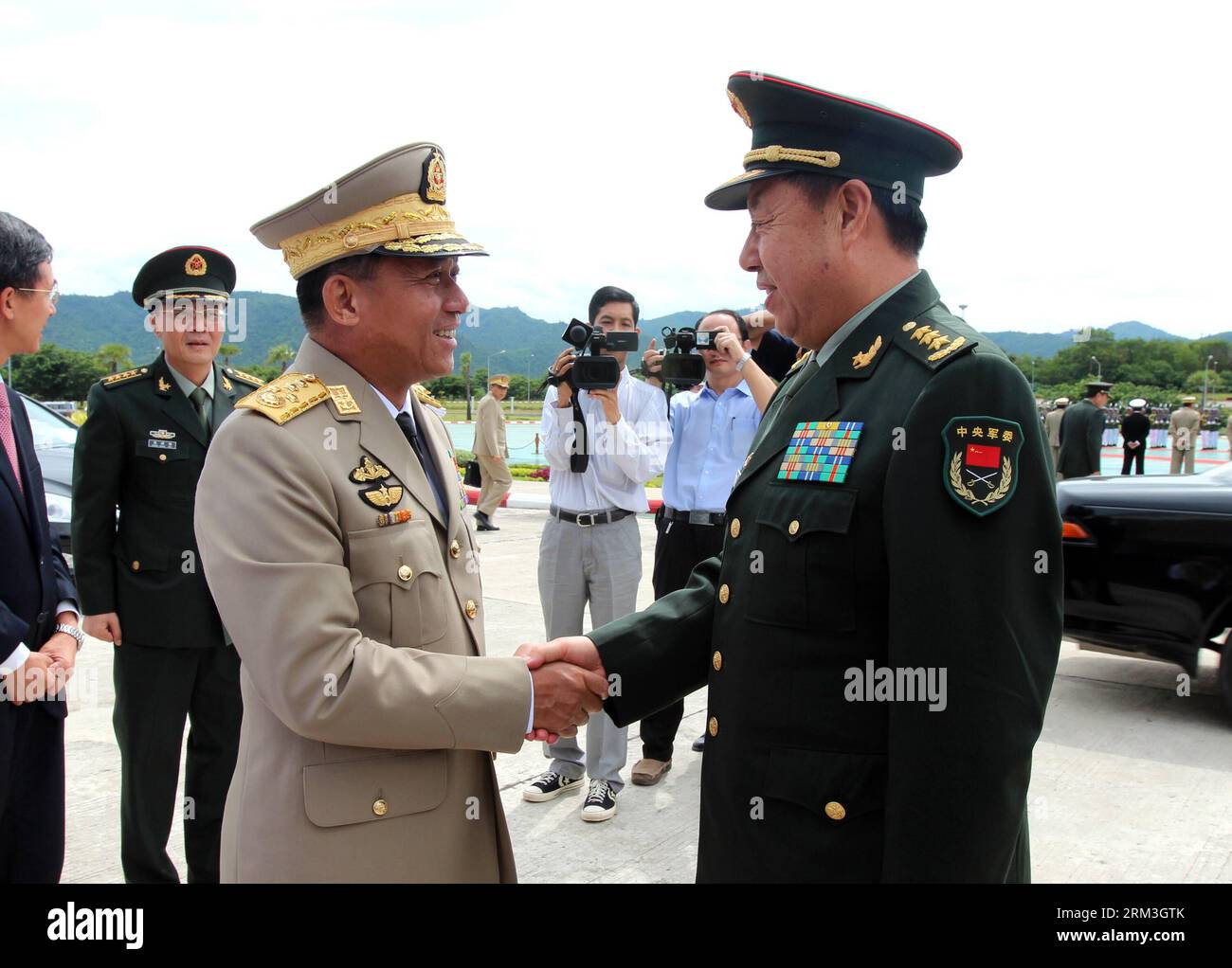 General fan changlong hi-res stock photography and images - Alamy