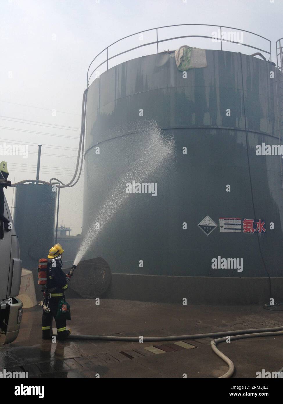 Leaking water tank hi-res stock photography and images - Alamy