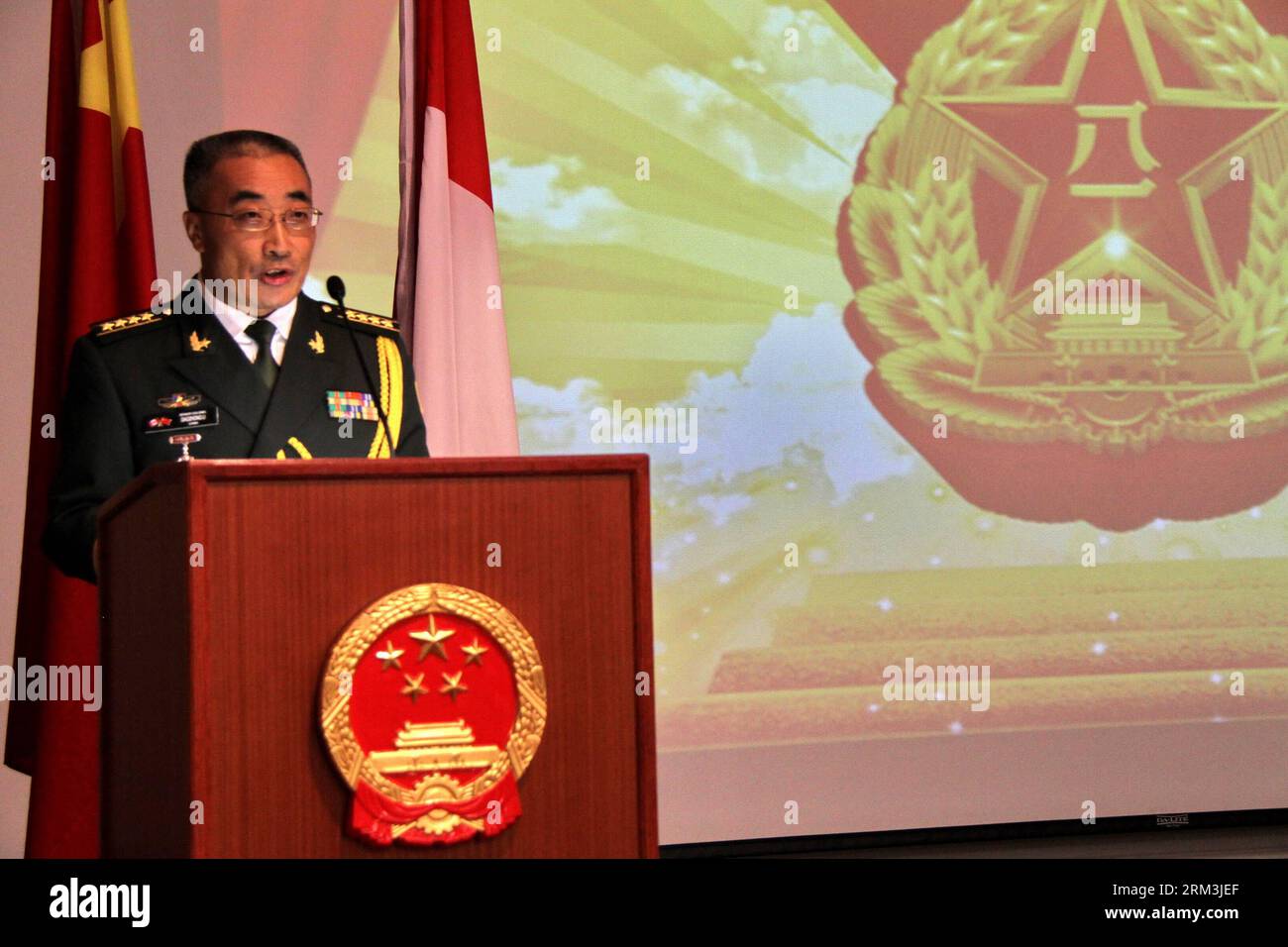 Military reception hi-res stock photography and images - Alamy