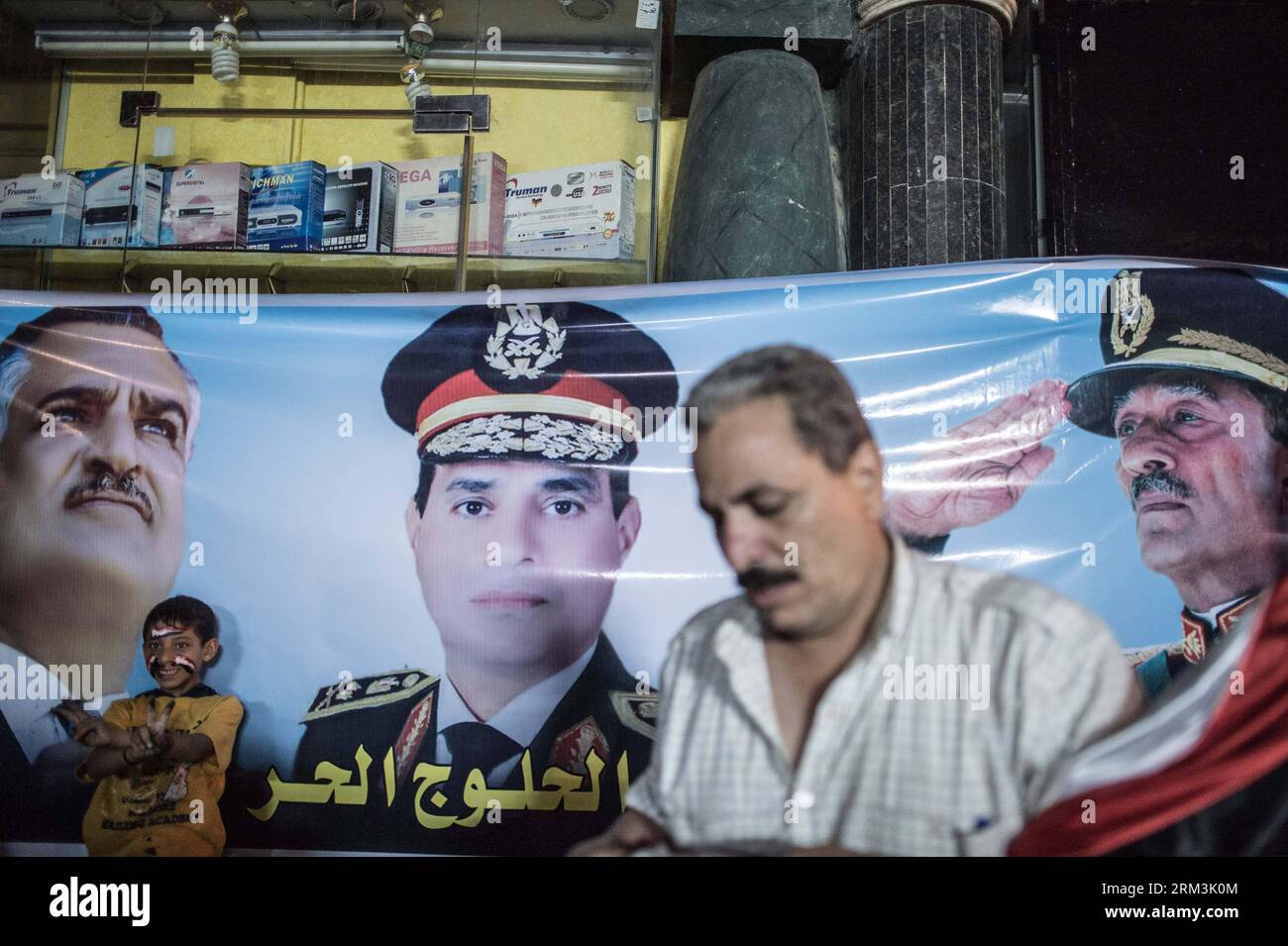 Anwar sadat killed hi-res stock photography and images - Alamy