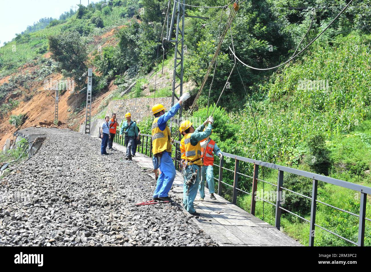 Destroyed train station china hi-res stock photography and images - Alamy