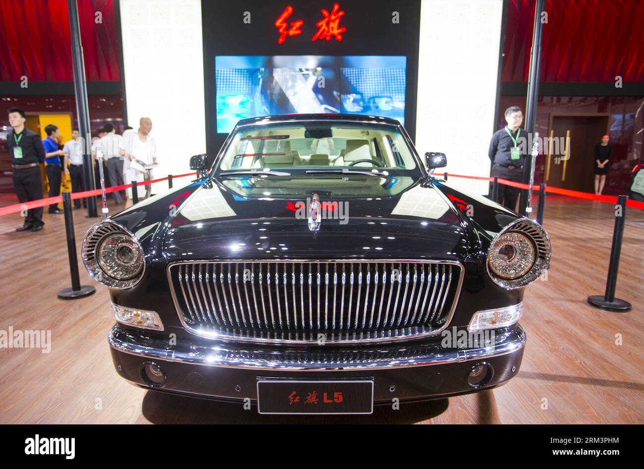 Hongqi l5 car hi-res stock photography and images - Alamy
