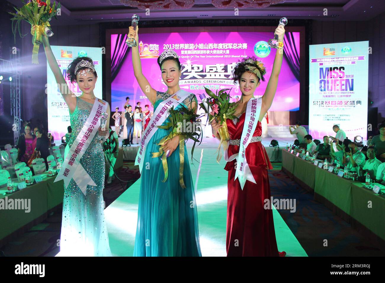 Kang ting hi-res stock photography and images - Alamy