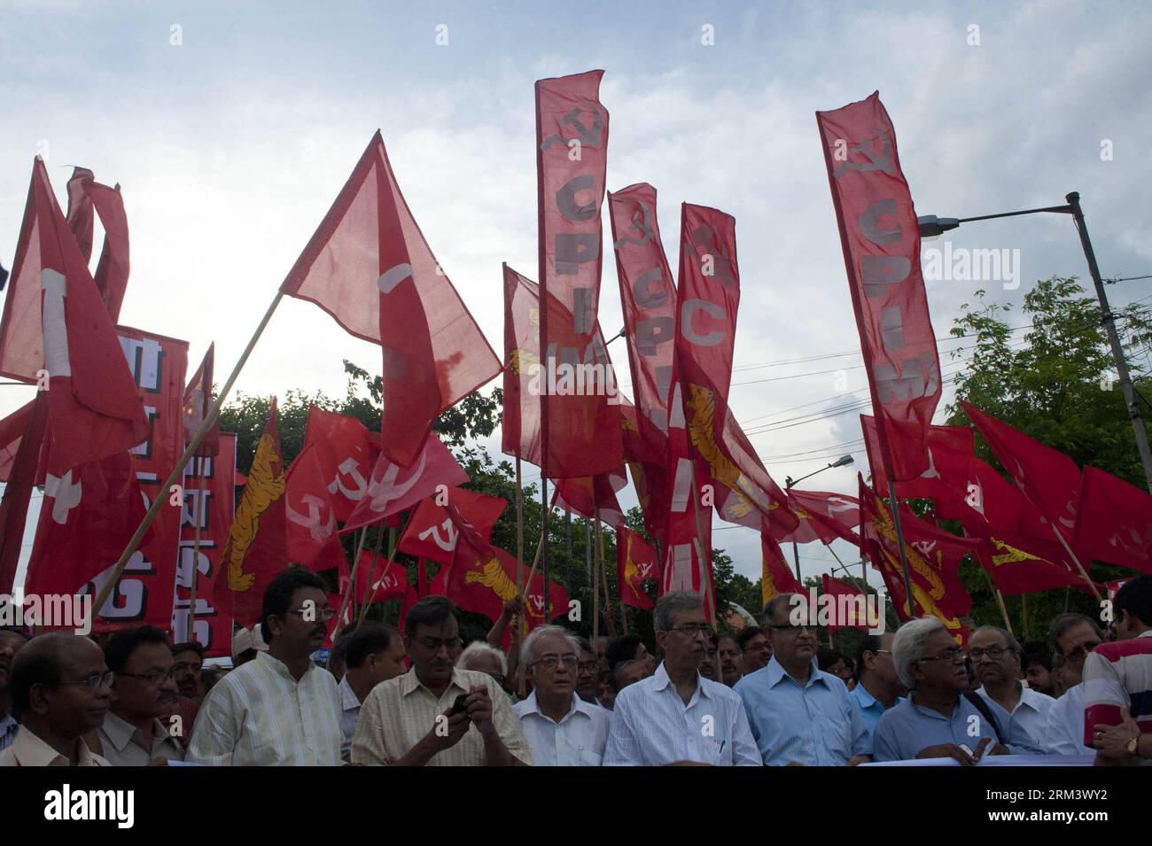 Activists of communist party of india hi-res stock photography and ...