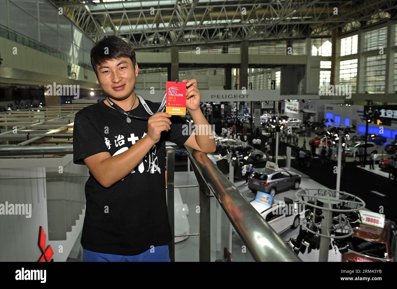 Ningxia international exhibition center hi-res stock photography and ...