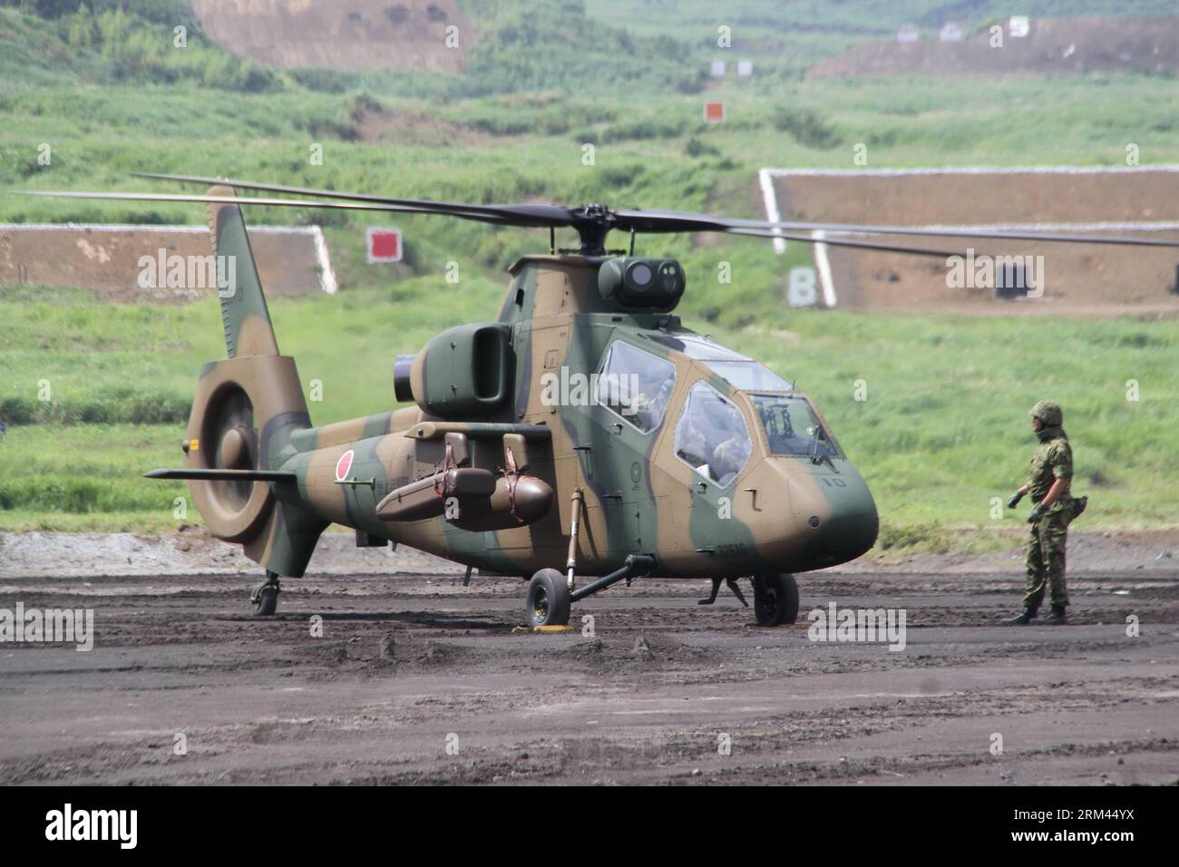 Japan oh 1 helicopter hi-res stock photography and images - Alamy
