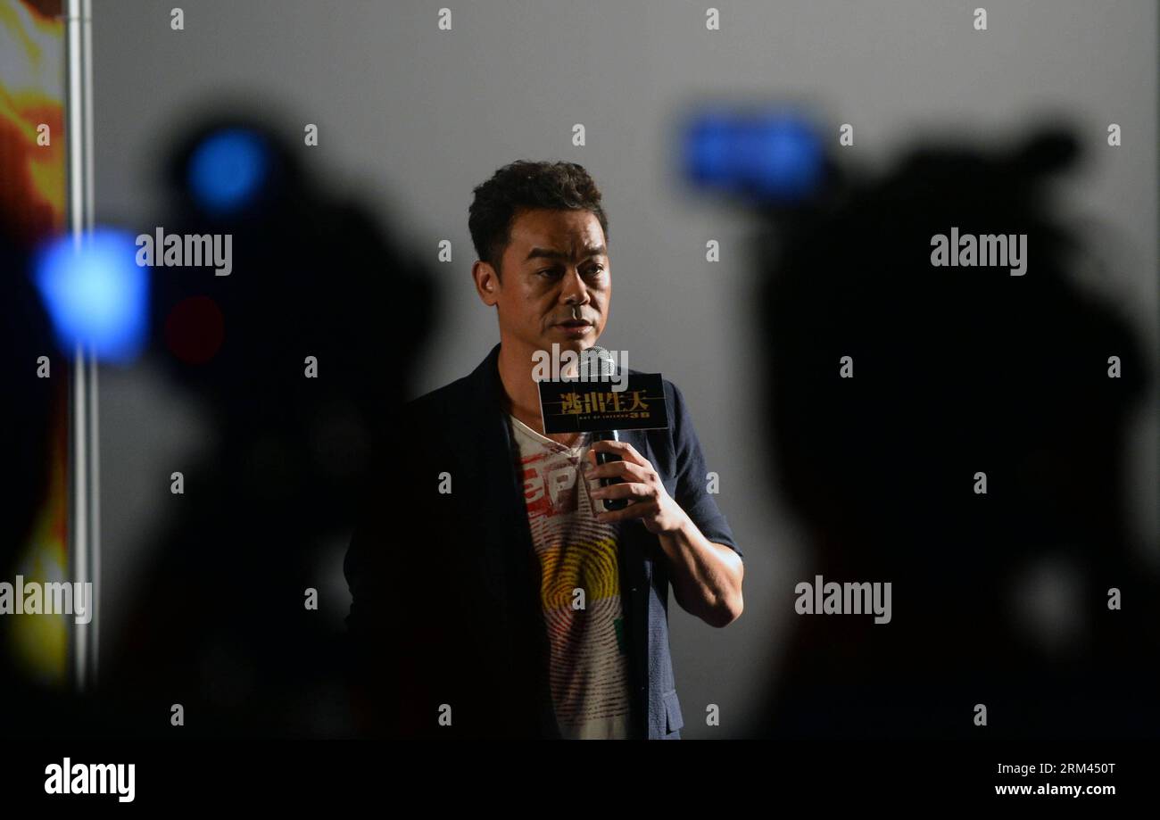 Sean lau ching wan hi-res stock photography and images - Alamy