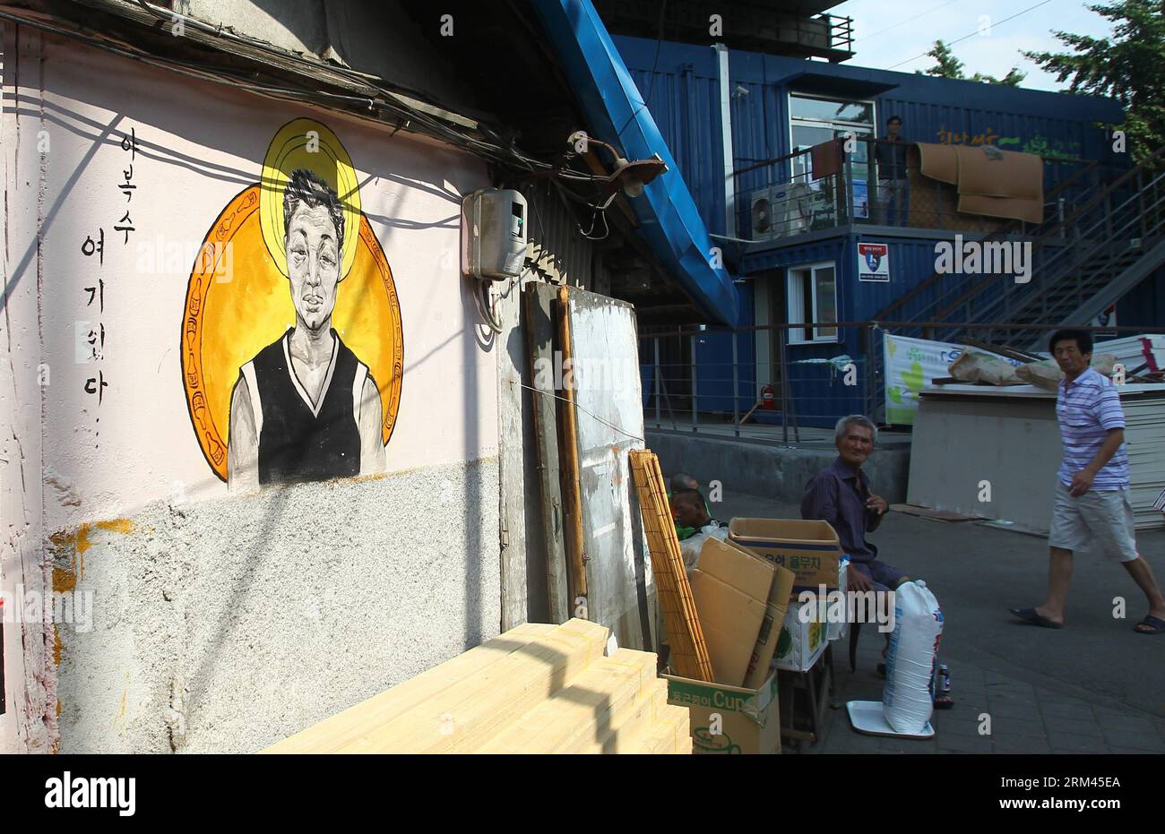 Seoul graffiti hi-res stock photography and images - Alamy