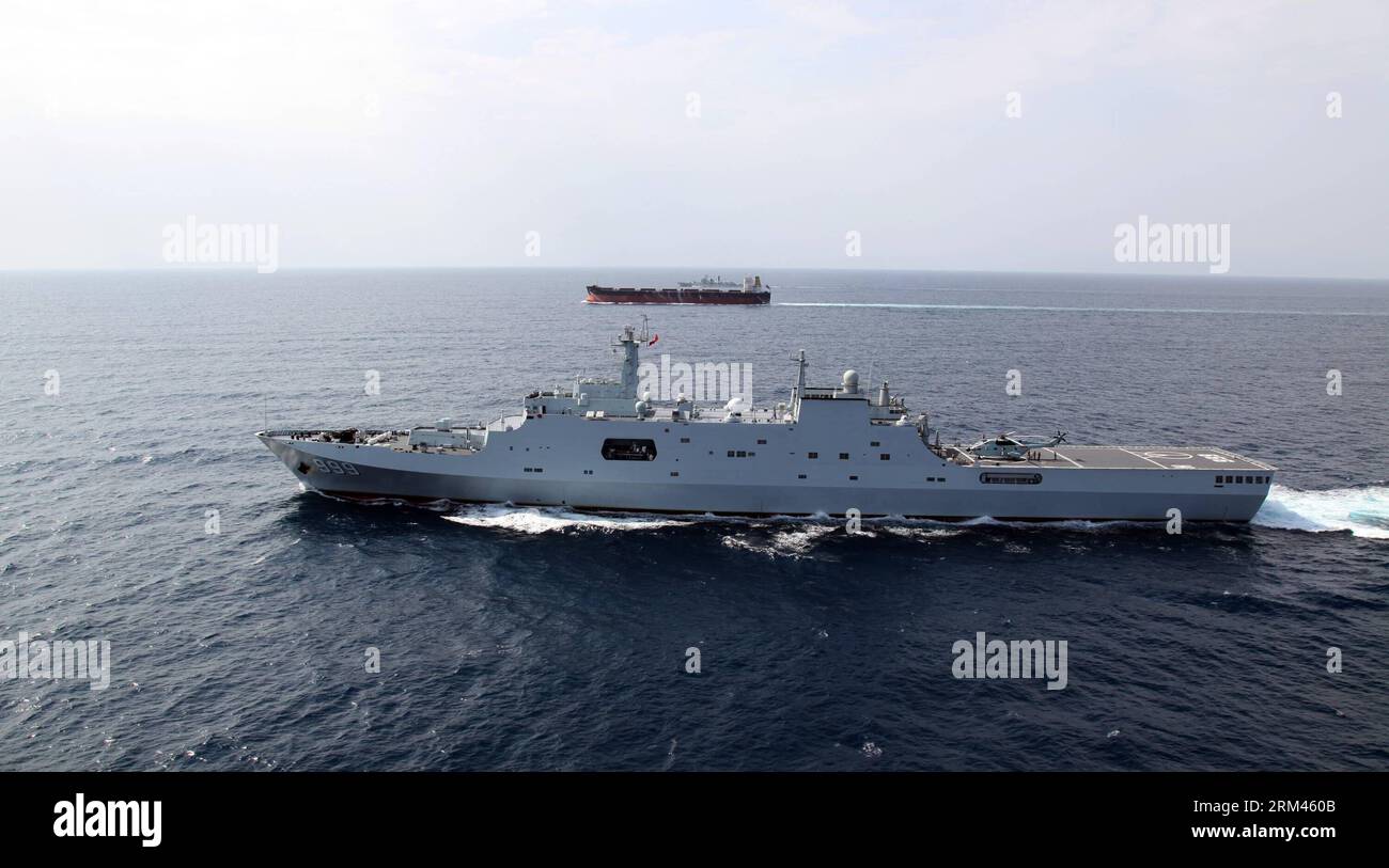 Singapore somalia hi-res stock photography and images - Alamy