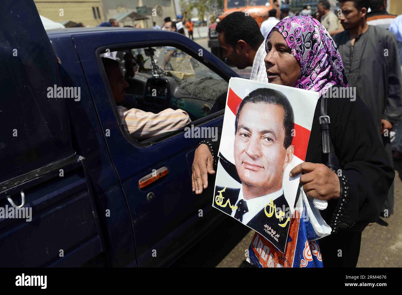 Tora prison cairo hi-res stock photography and images - Alamy