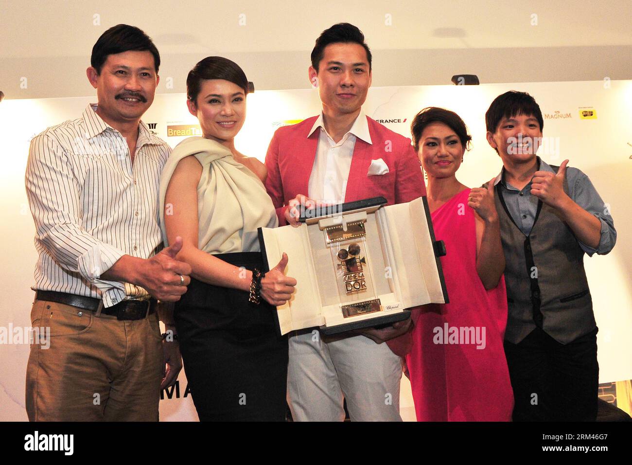 Ilo ilo singapore hi-res stock photography and images - Alamy