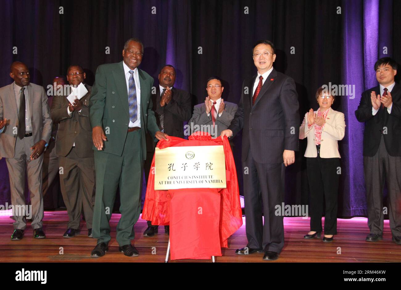 Hangula hi-res stock photography and images - Alamy