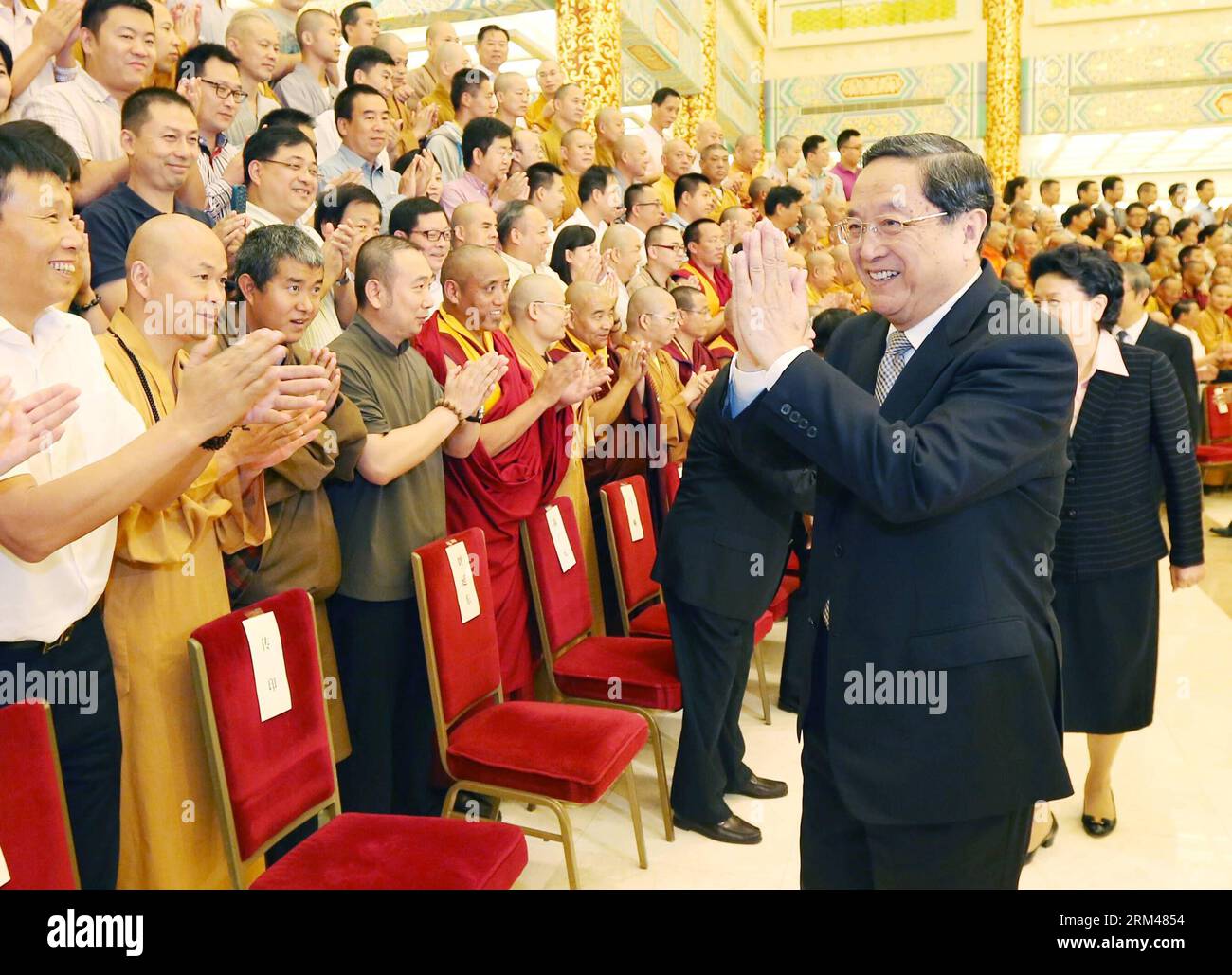 Yao people ceremony hi-res stock photography and images - Alamy