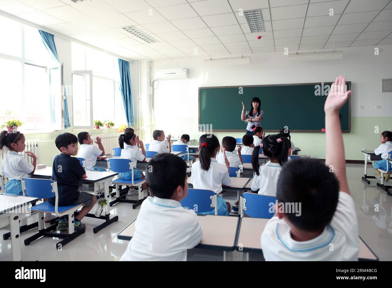 Classroom rules hi-res stock photography and images - Alamy