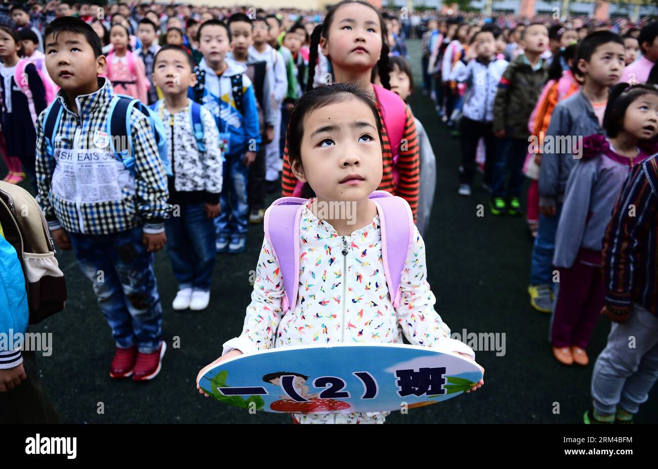 Sunday school flag hi-res stock photography and images - Alamy