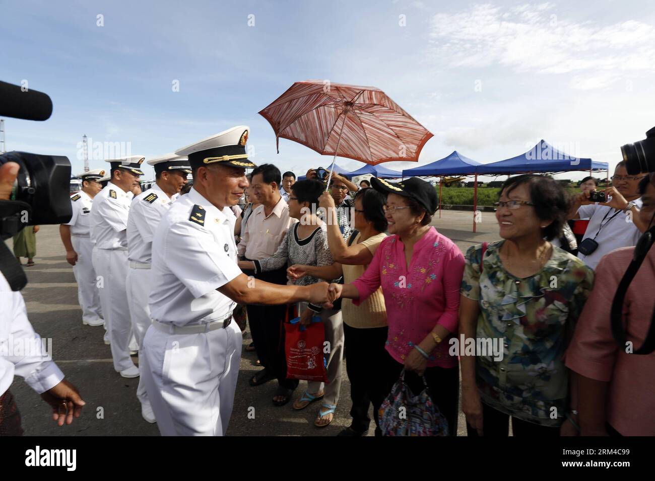 Myanmar militar hi-res stock photography and images - Alamy