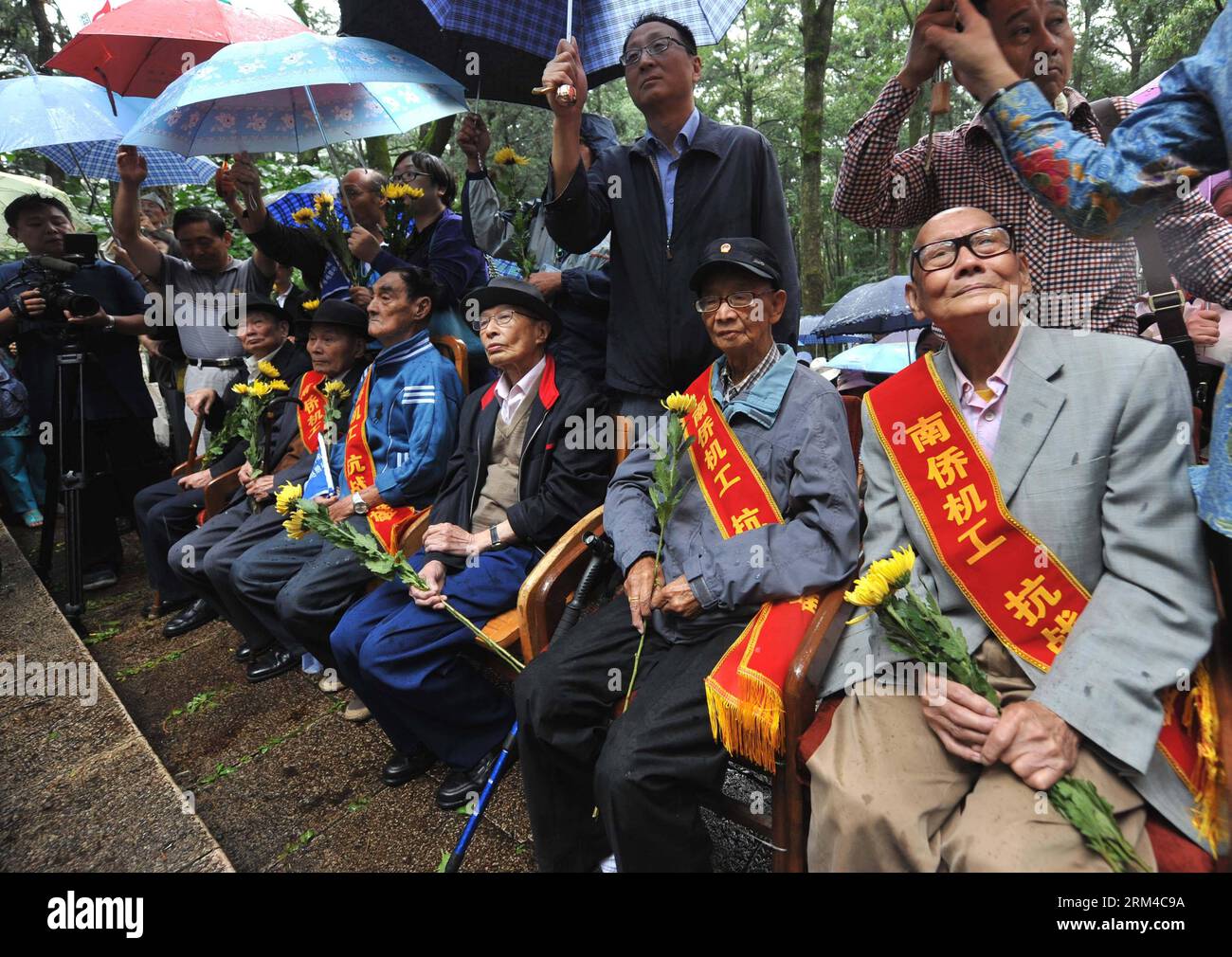 03 09 1937 hi-res stock photography and images - Alamy