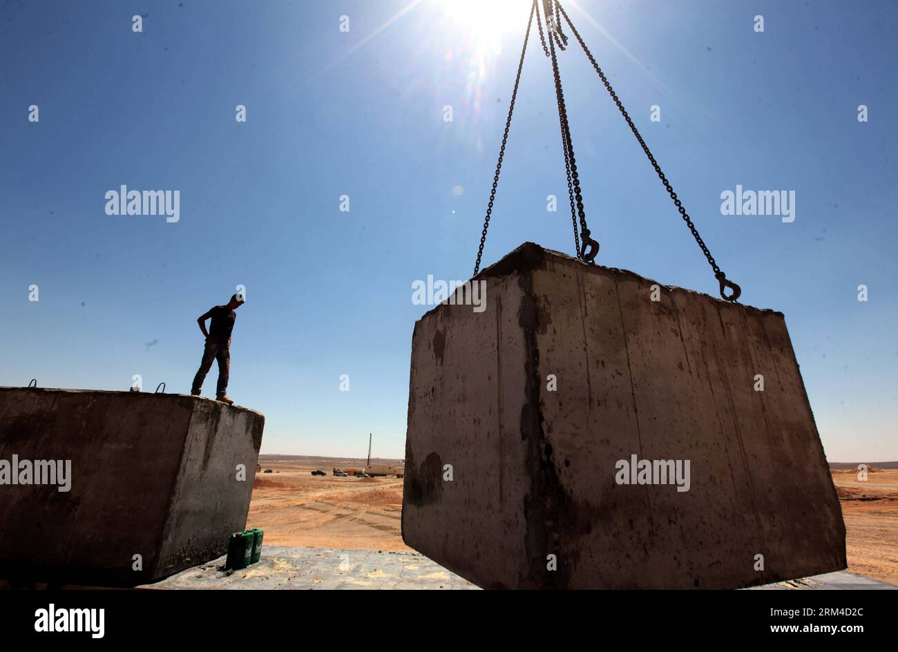 Azraq jordan man hi-res stock photography and images - Alamy