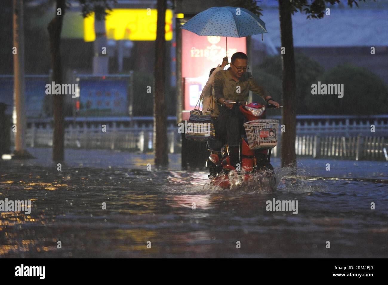 China flood warning system hi-res stock photography and images - Alamy