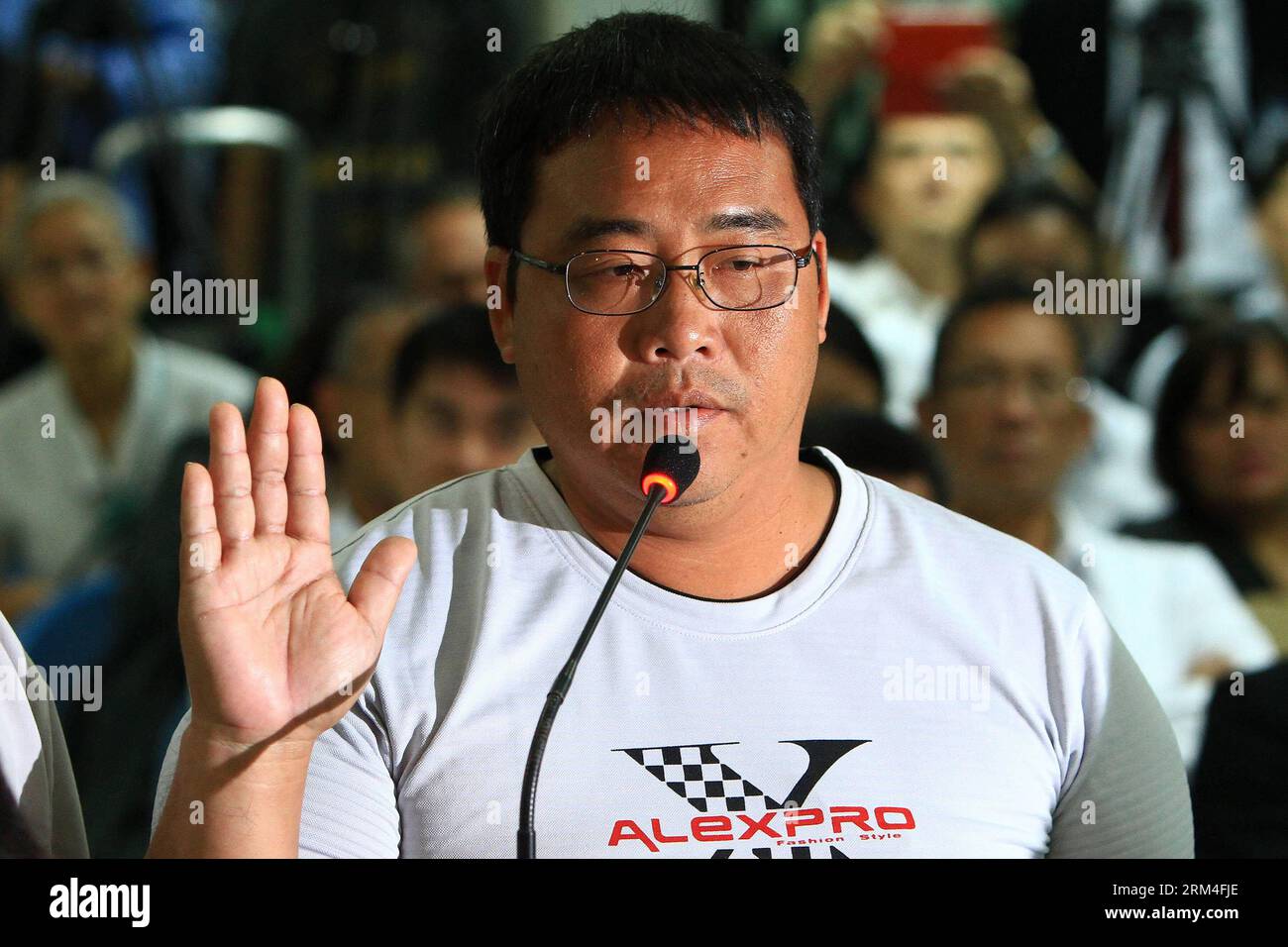 Chieh shih hi-res stock photography and images - Alamy