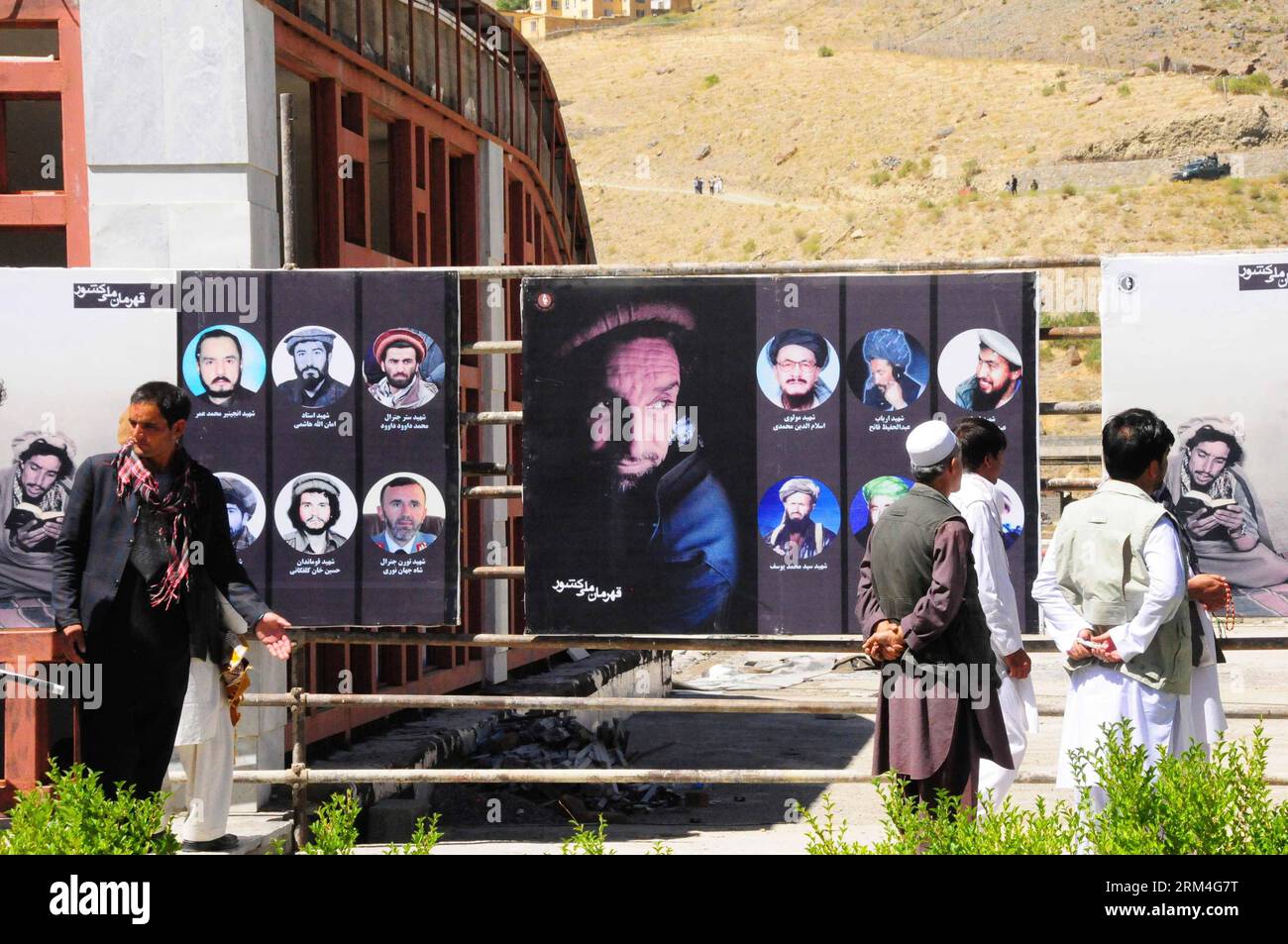 Bazarak hi-res stock photography and images - Alamy