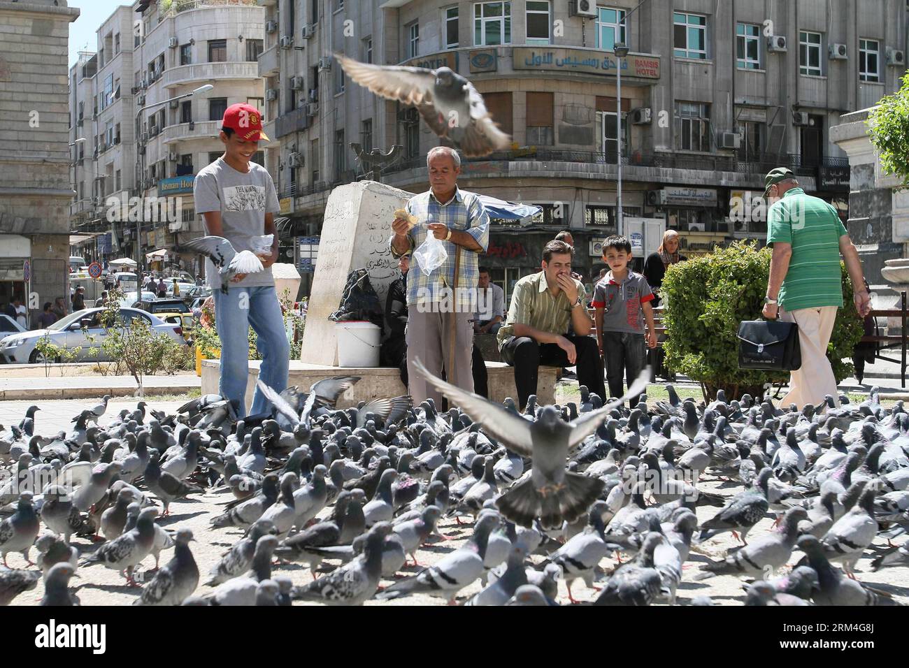 Al marjeh square hi-res stock photography and images - Alamy