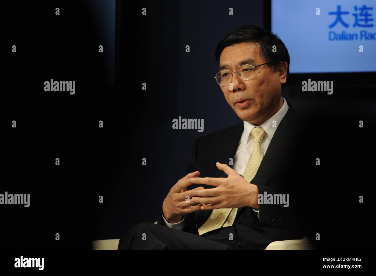 Bank rebranding hi-res stock photography and images - Alamy