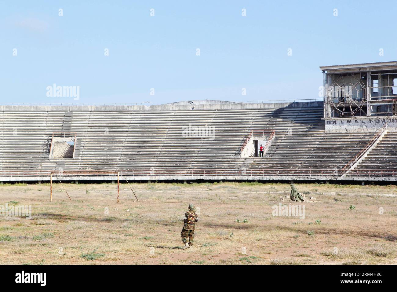 Mogadishu stadium hi-res stock photography and images - Alamy