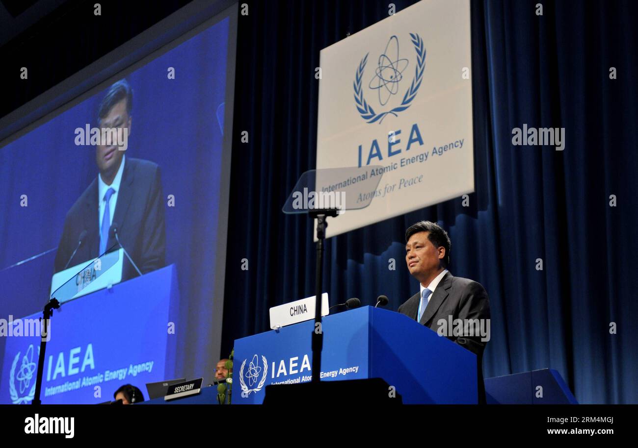 Ma xingrui hi-res stock photography and images - Alamy