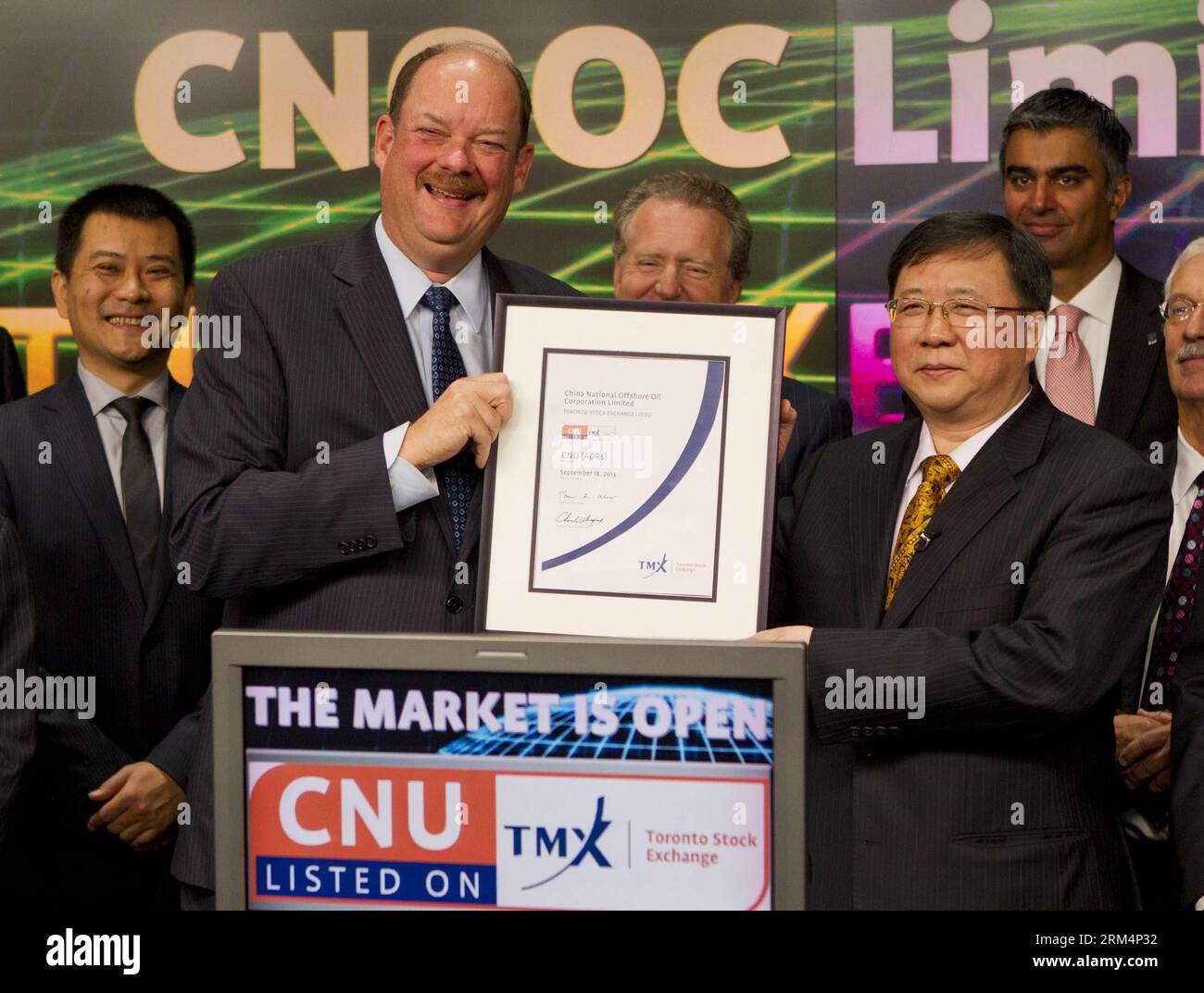 Nexen inc hi-res stock photography and images - Alamy