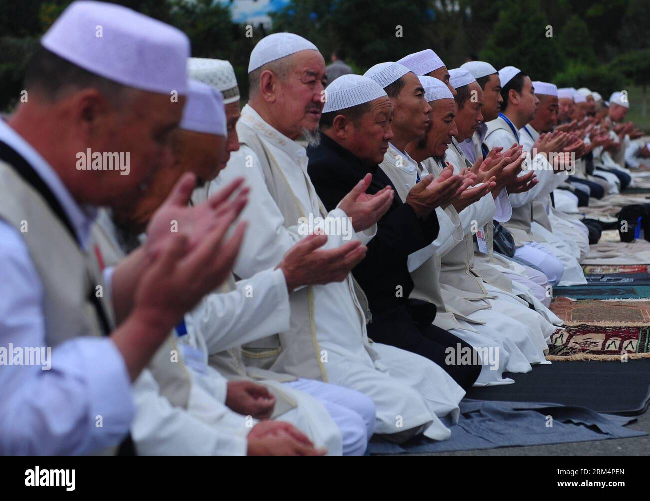 China hajj hi-res stock photography and images - Alamy