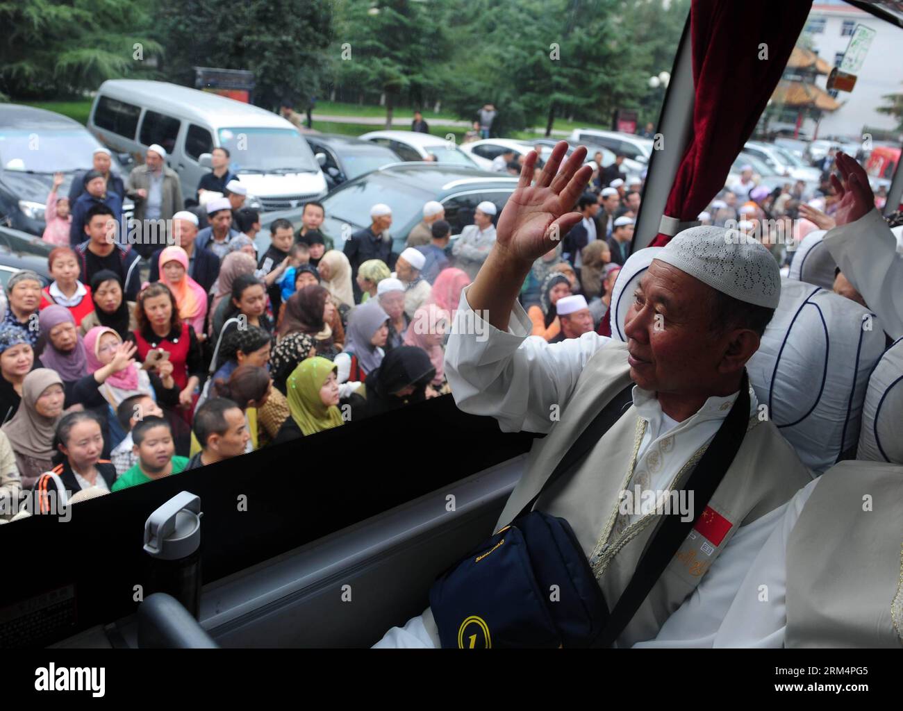 Once in a lifetime trips hi-res stock photography and images - Alamy