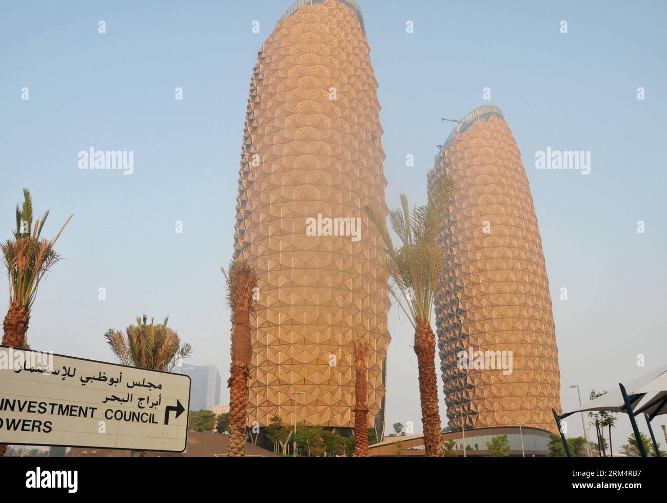 Al bahar towers hi-res stock photography and images - Alamy