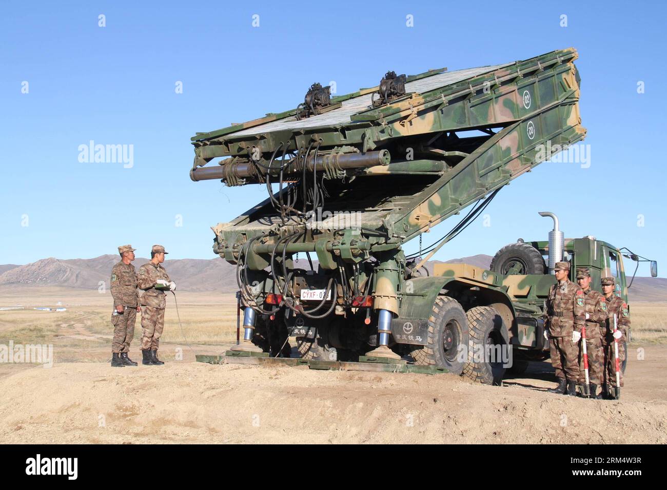 Mongolian armed forces hi-res stock photography and images - Alamy