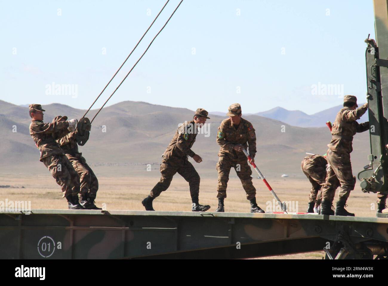 Mongolian armed forces hi-res stock photography and images - Alamy