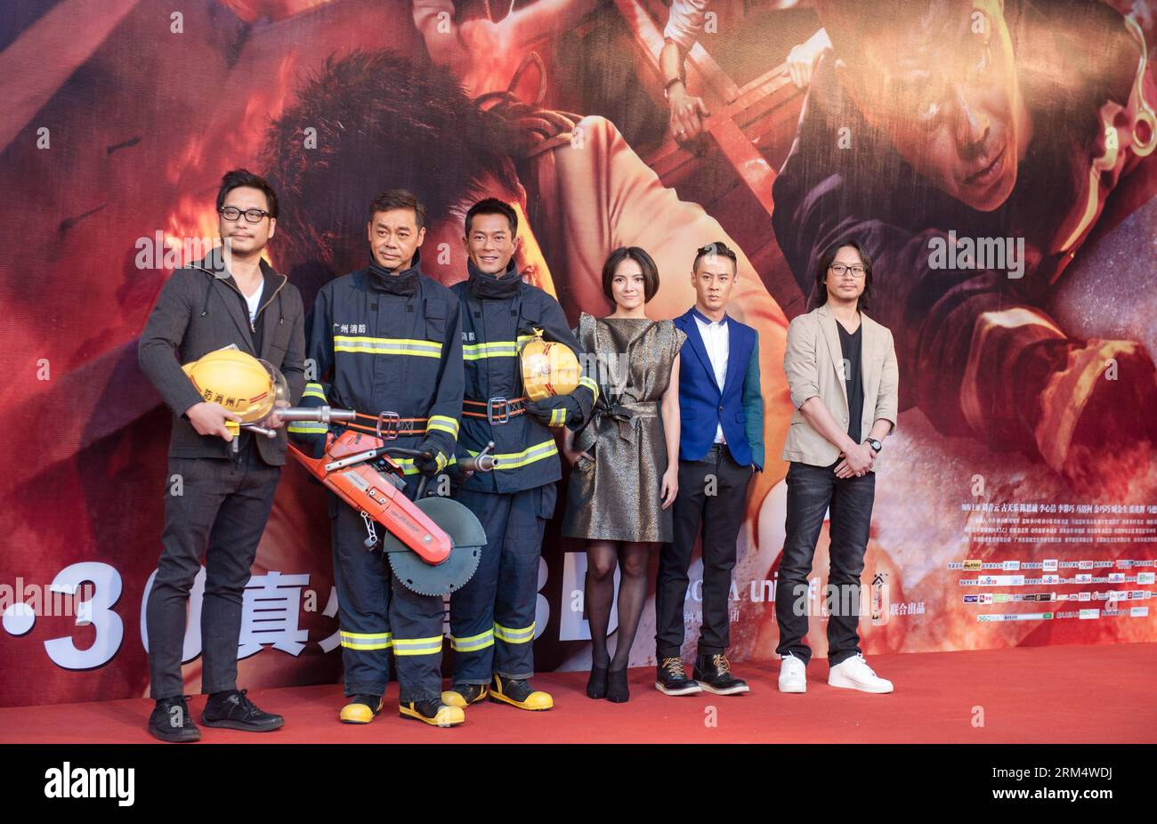 Sean lau ching wan hi-res stock photography and images - Alamy