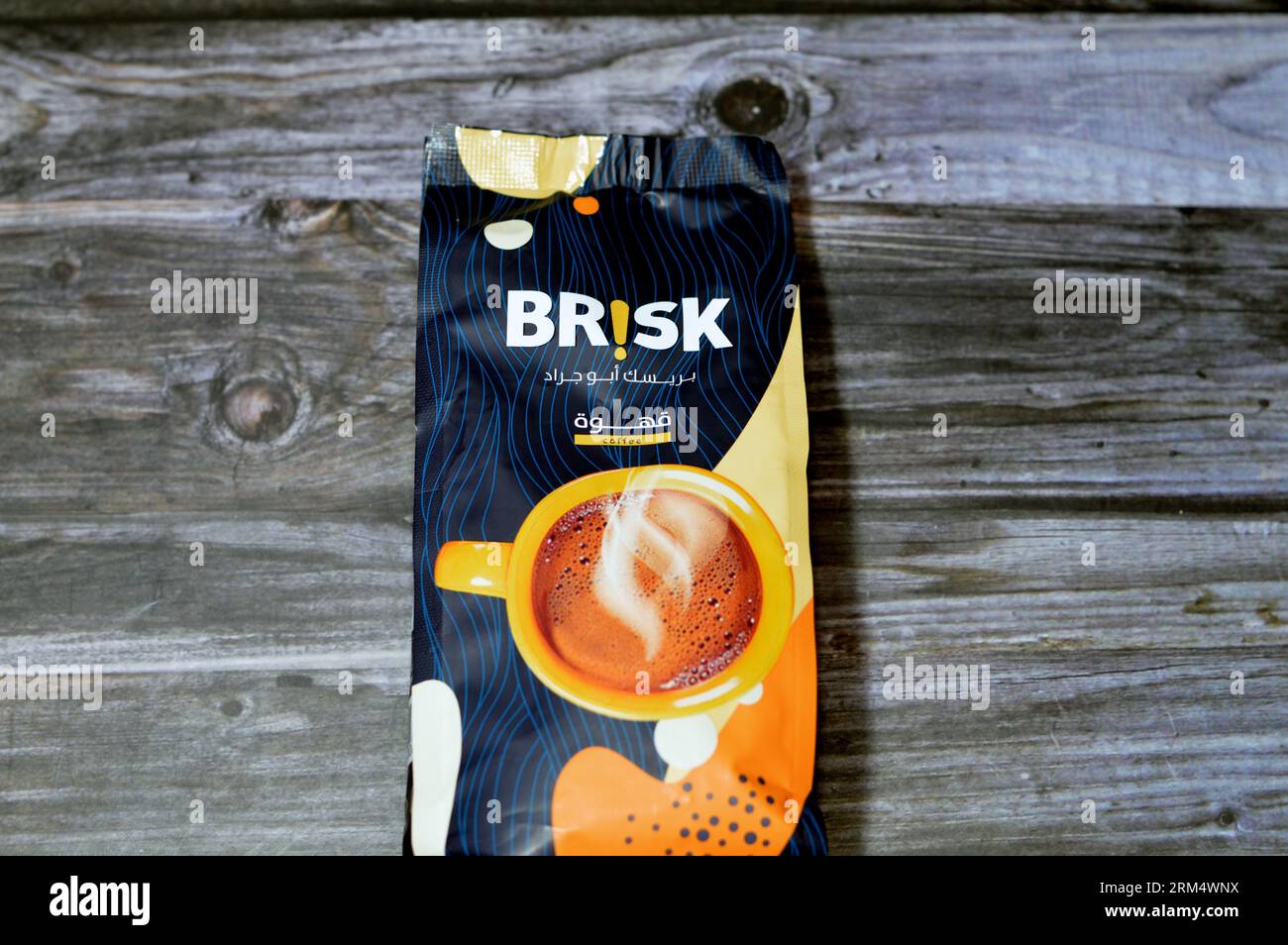 Cairo, Egypt, August 26 2023: Brisk Rafah Abo Garad Palestinian coffee ...