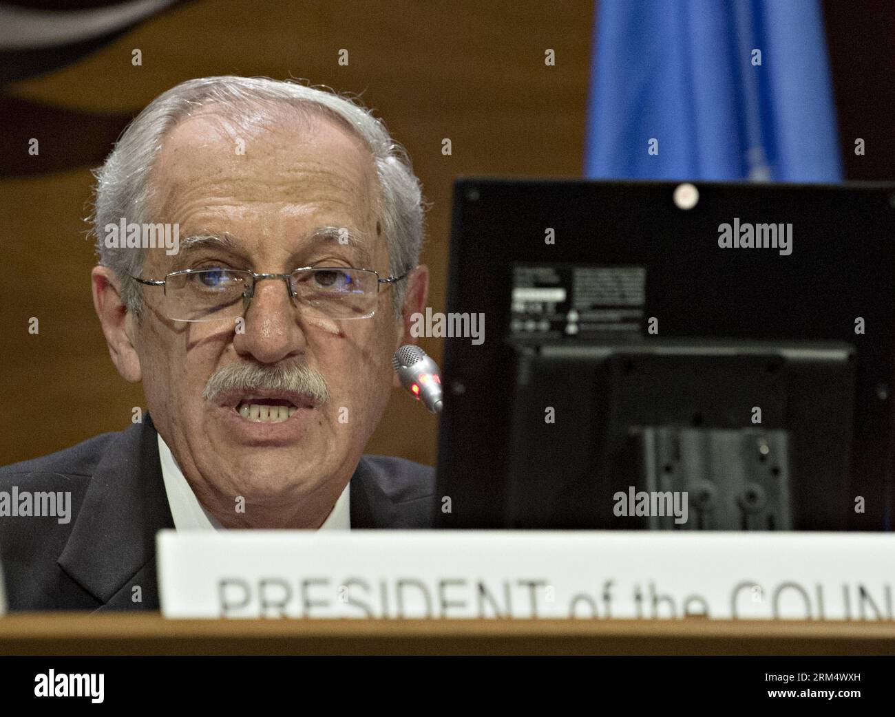 Kobeh hi-res stock photography and images - Alamy