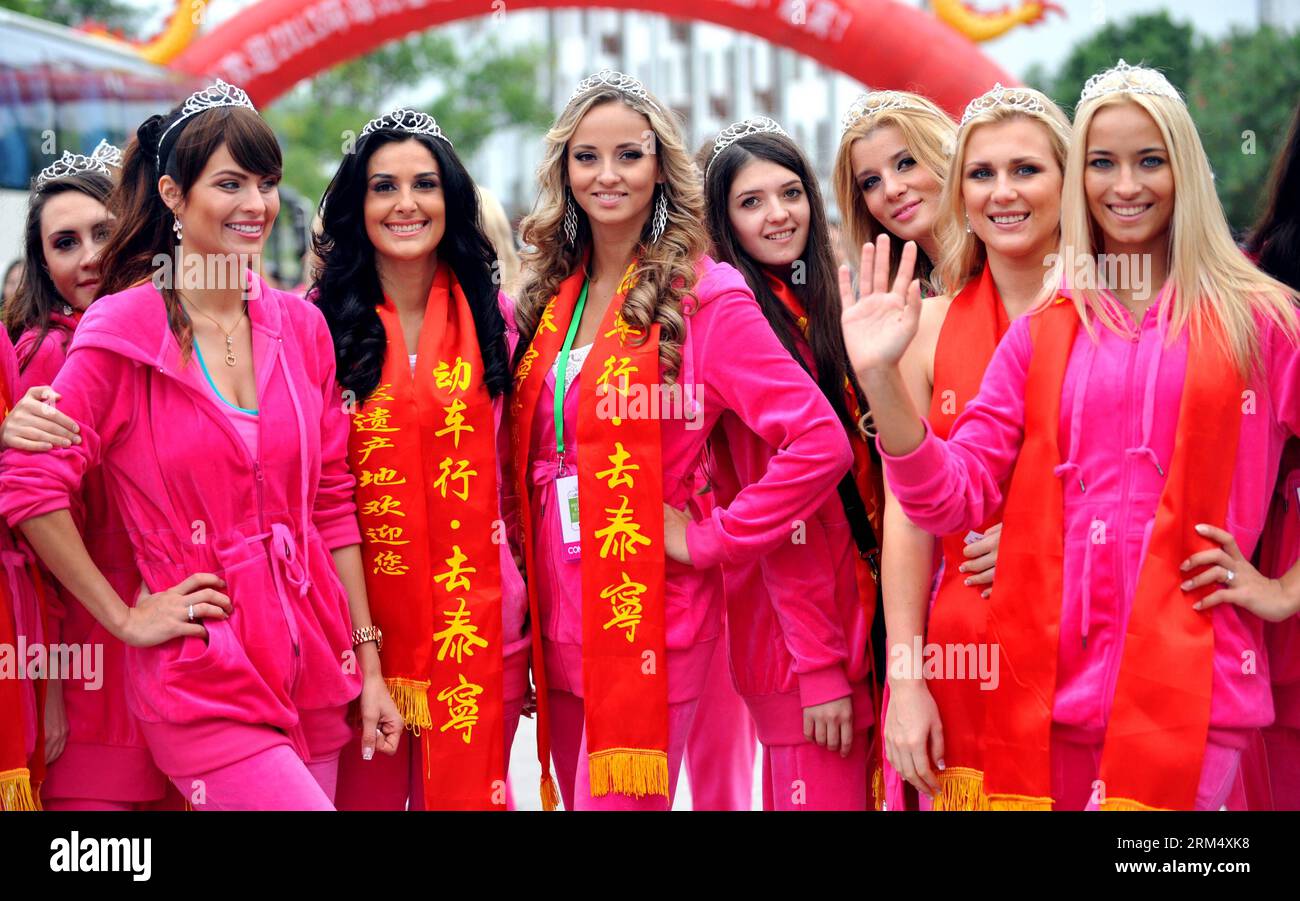 Bikini contest hi-res stock photography and images - Alamy