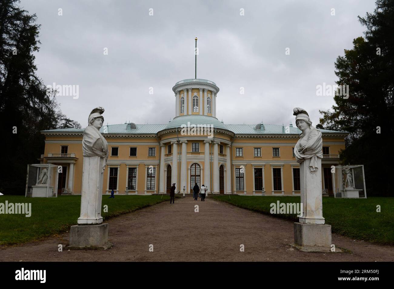 Classicizing art hi-res stock photography and images - Alamy