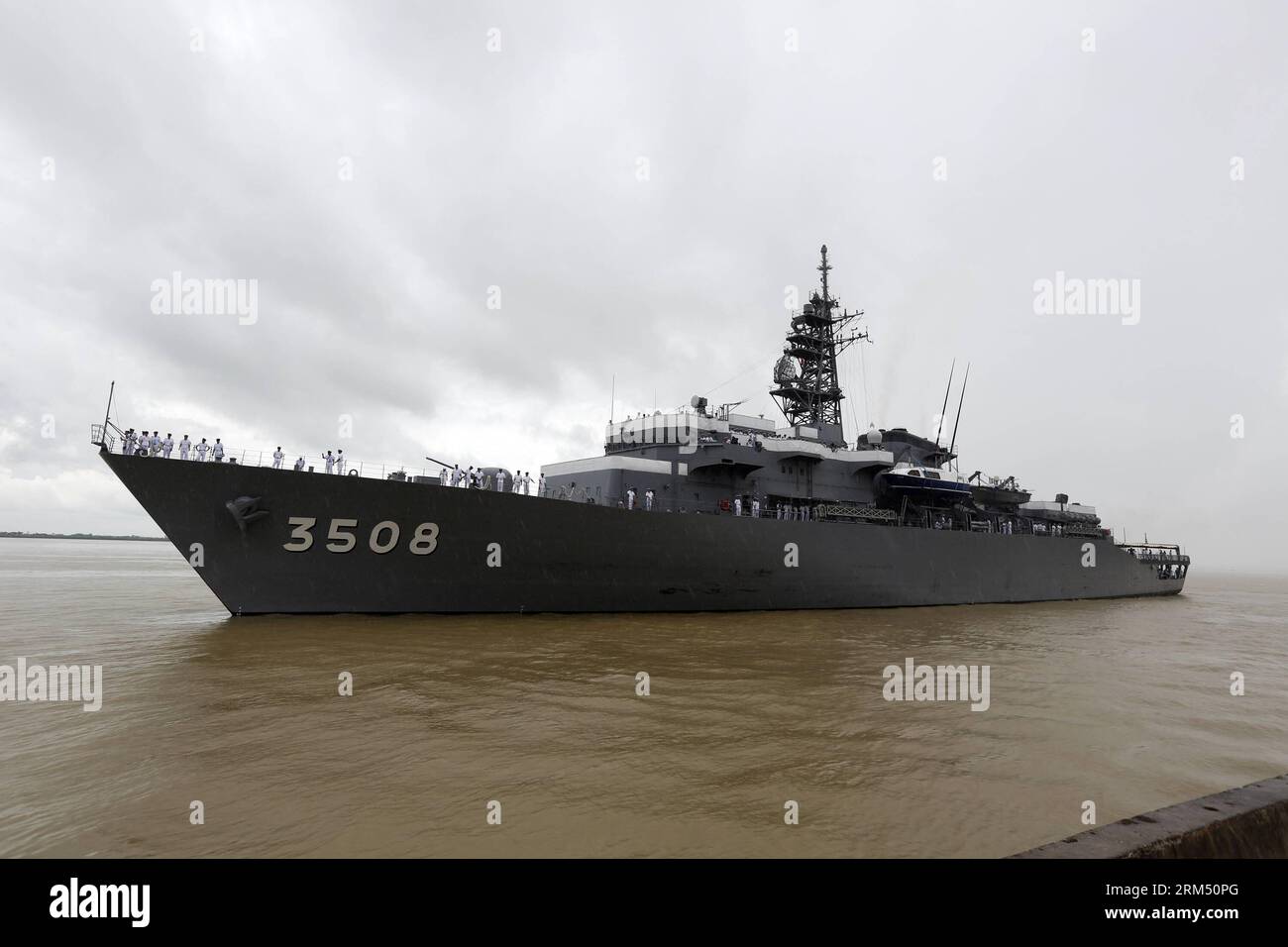 Japanese naval ship hi-res stock photography and images - Alamy