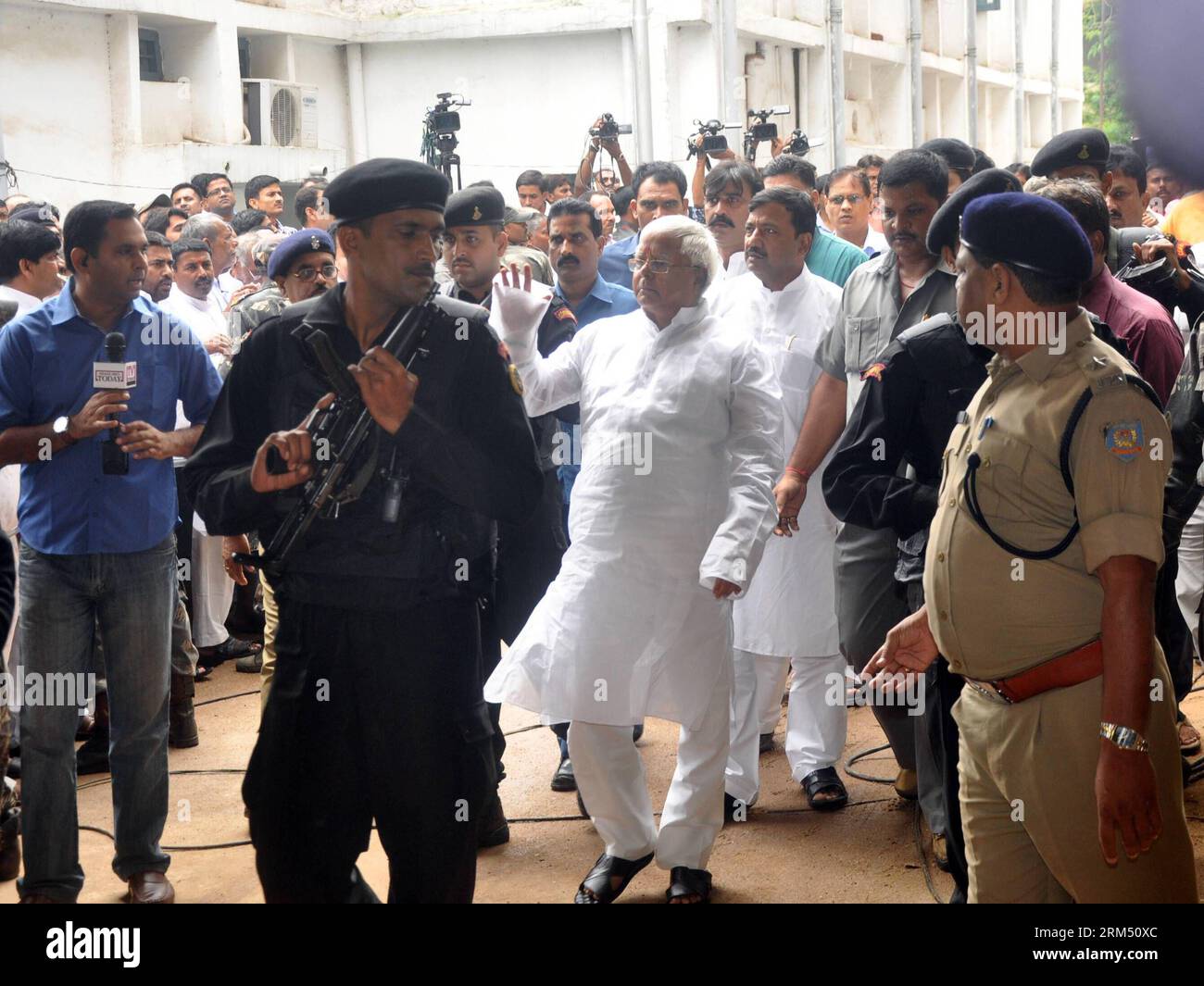 Fraudulent transfer hi-res stock photography and images - Alamy