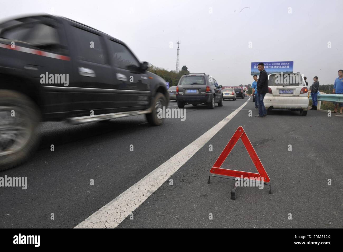 10 lane highway hi-res stock photography and images - Alamy
